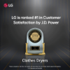 LG DLEX6700B | ABC Warehouse